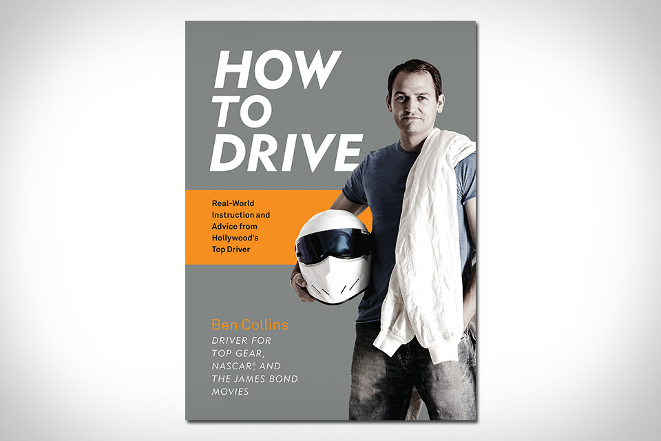 The Drive | Uncrate