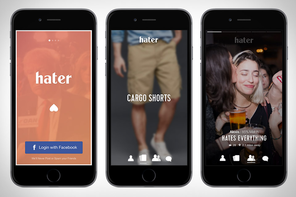 Privacy App | Uncrate