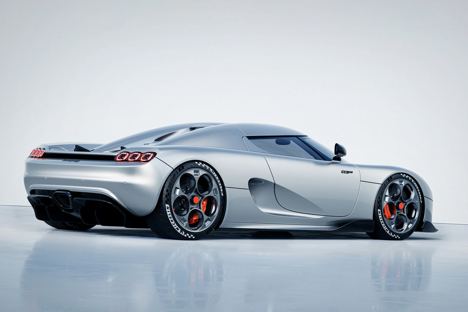 Koenigsegg CC850 Coupe | Uncrate