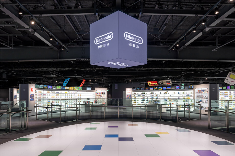 Nintendo Museum | Uncrate
