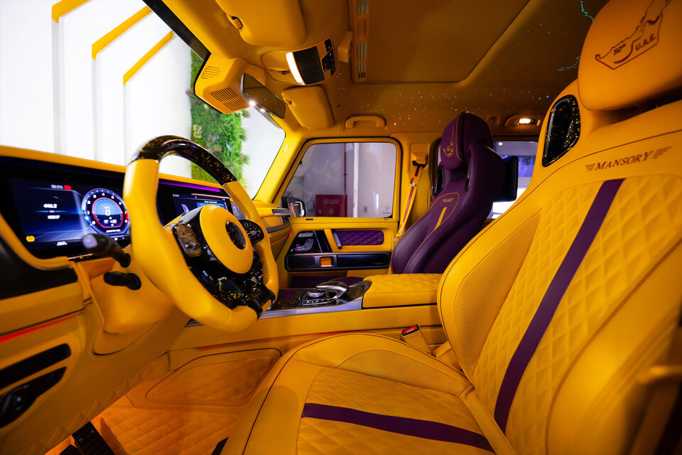 2021 Mercedes-Benz G63 AMG P900 Mansory | Uncrate