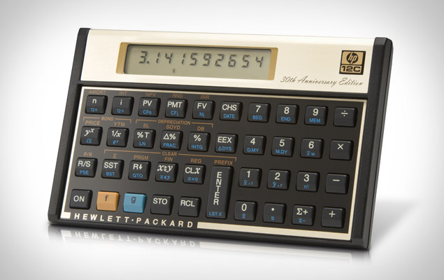HP Limited Edition Calculator | Uncrate