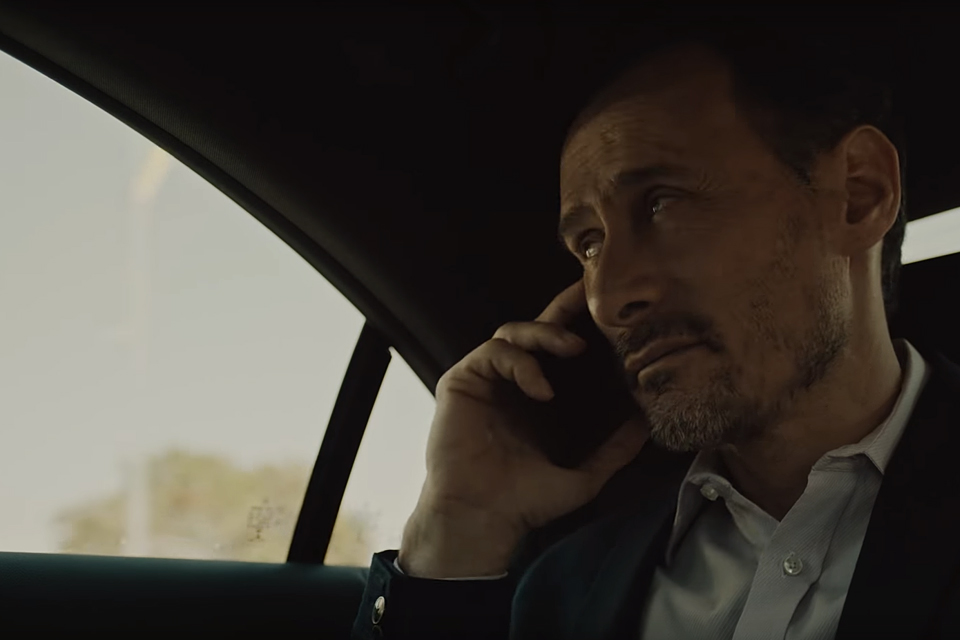 The Mechanism | Uncrate