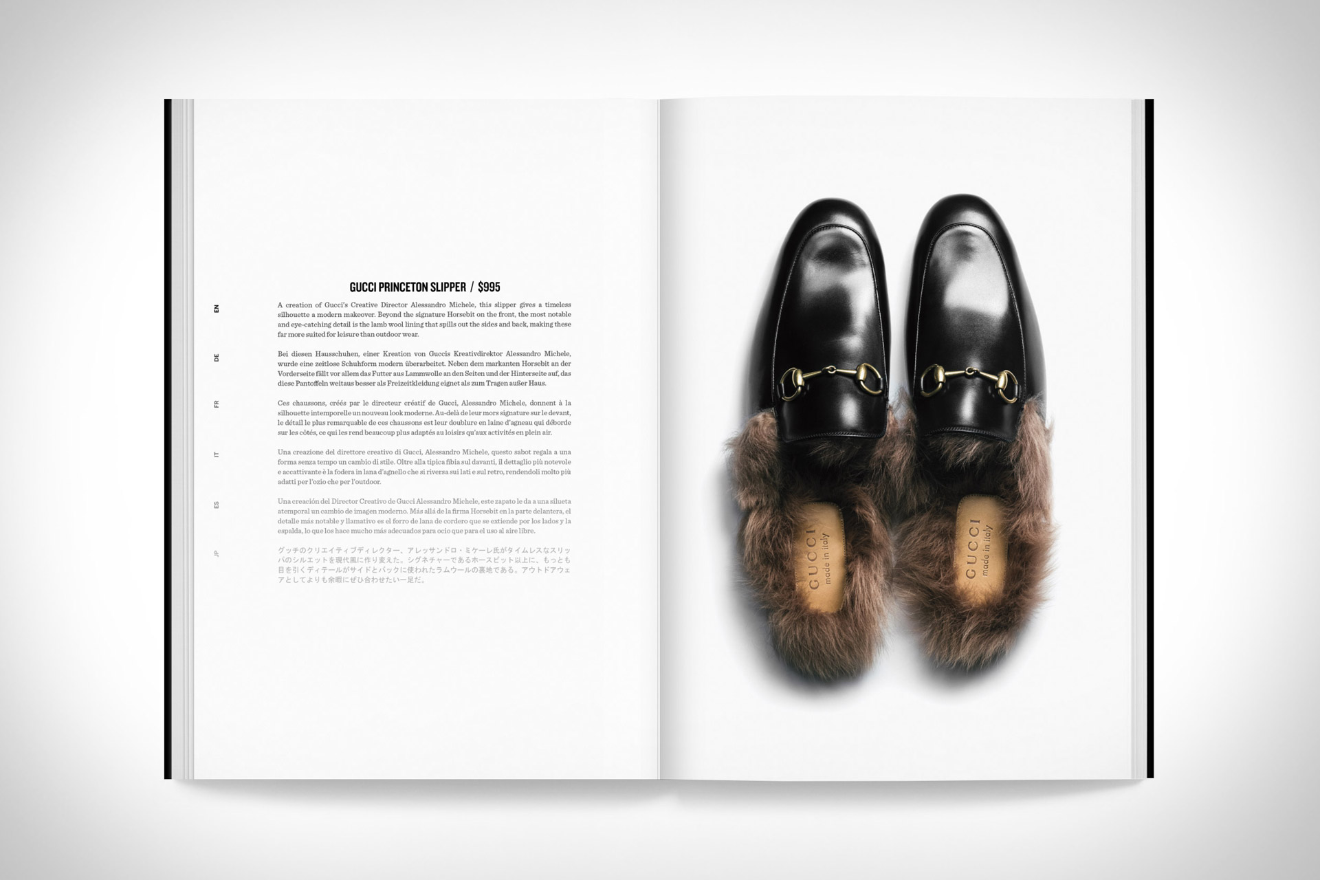 Uncrate Issue 04 | Uncrate