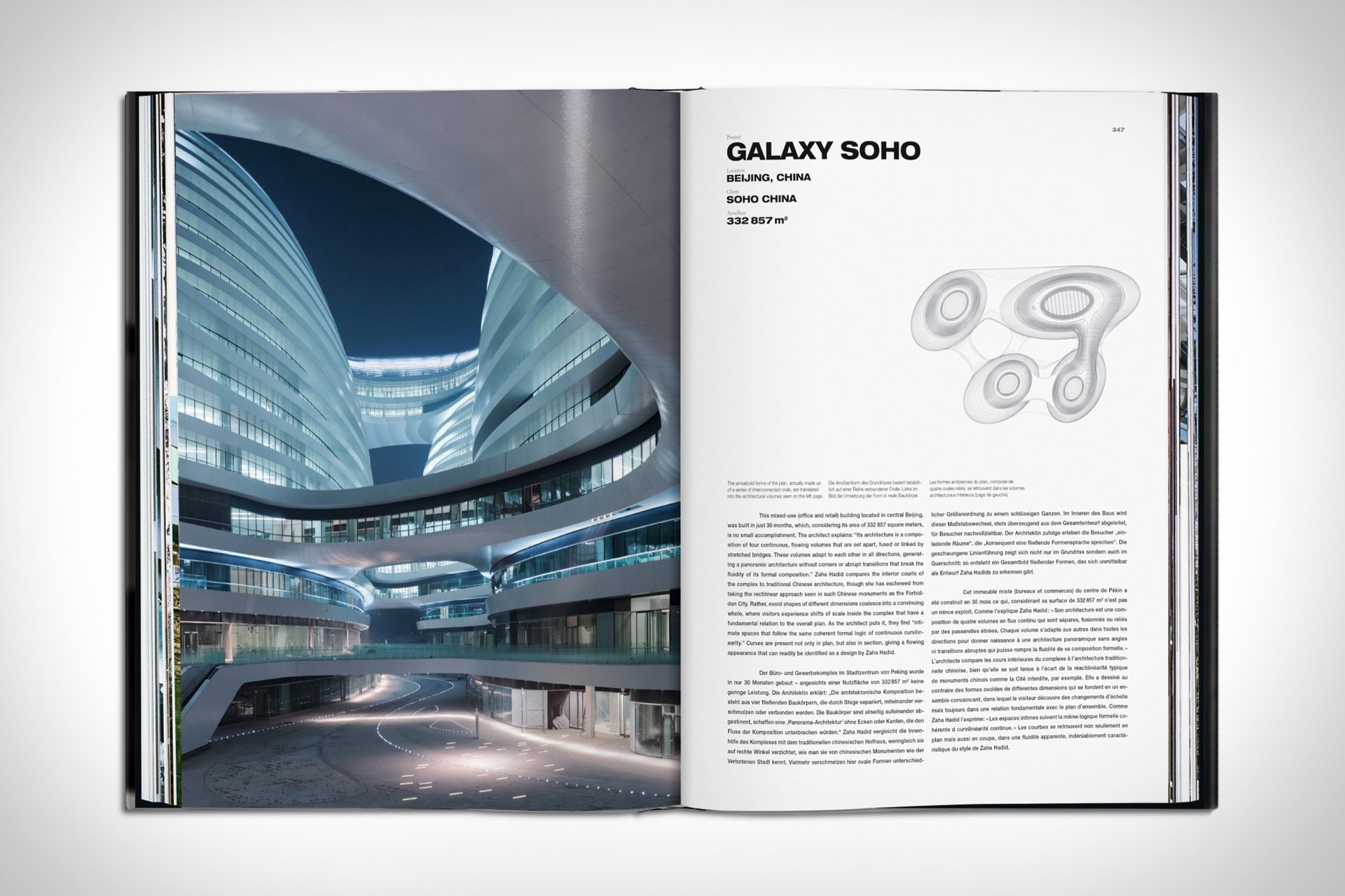 Le Livre Hadid | Uncrate