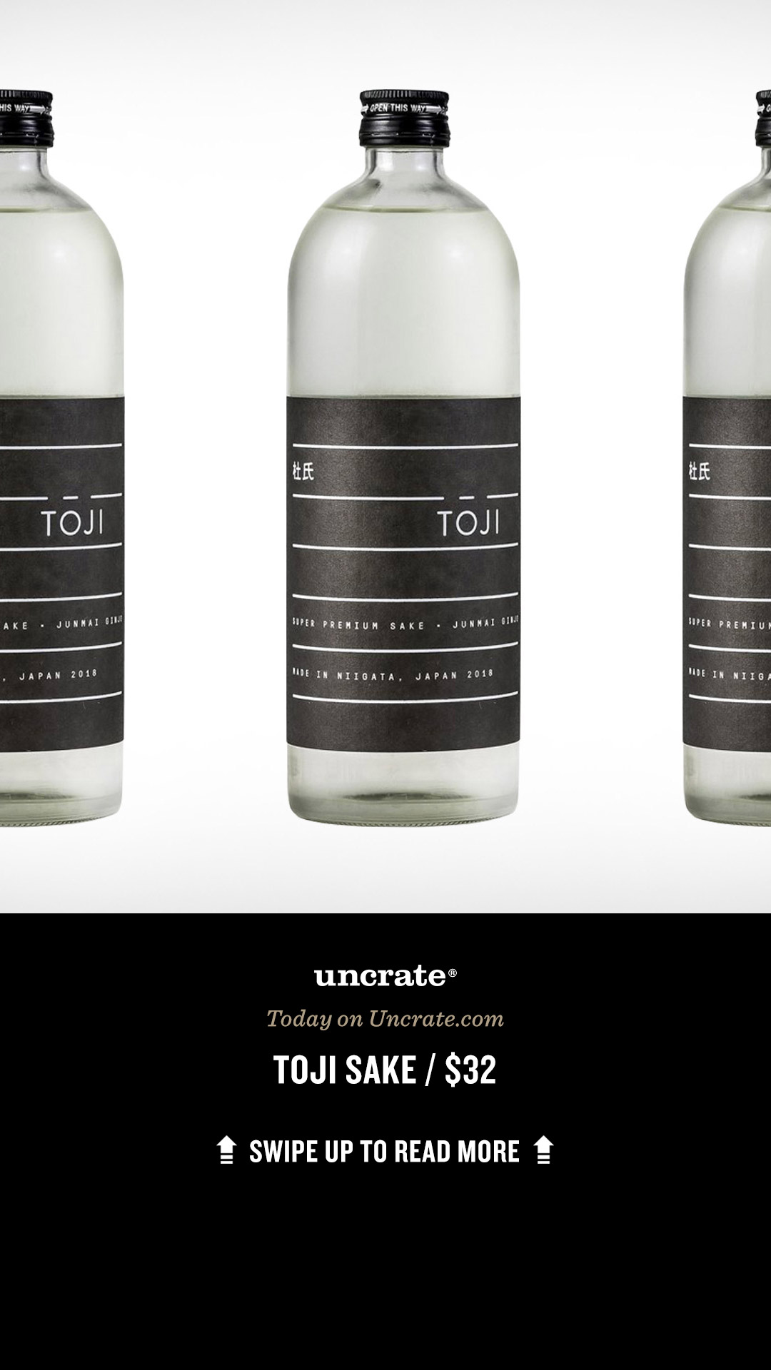 Toji Sake | Uncrate