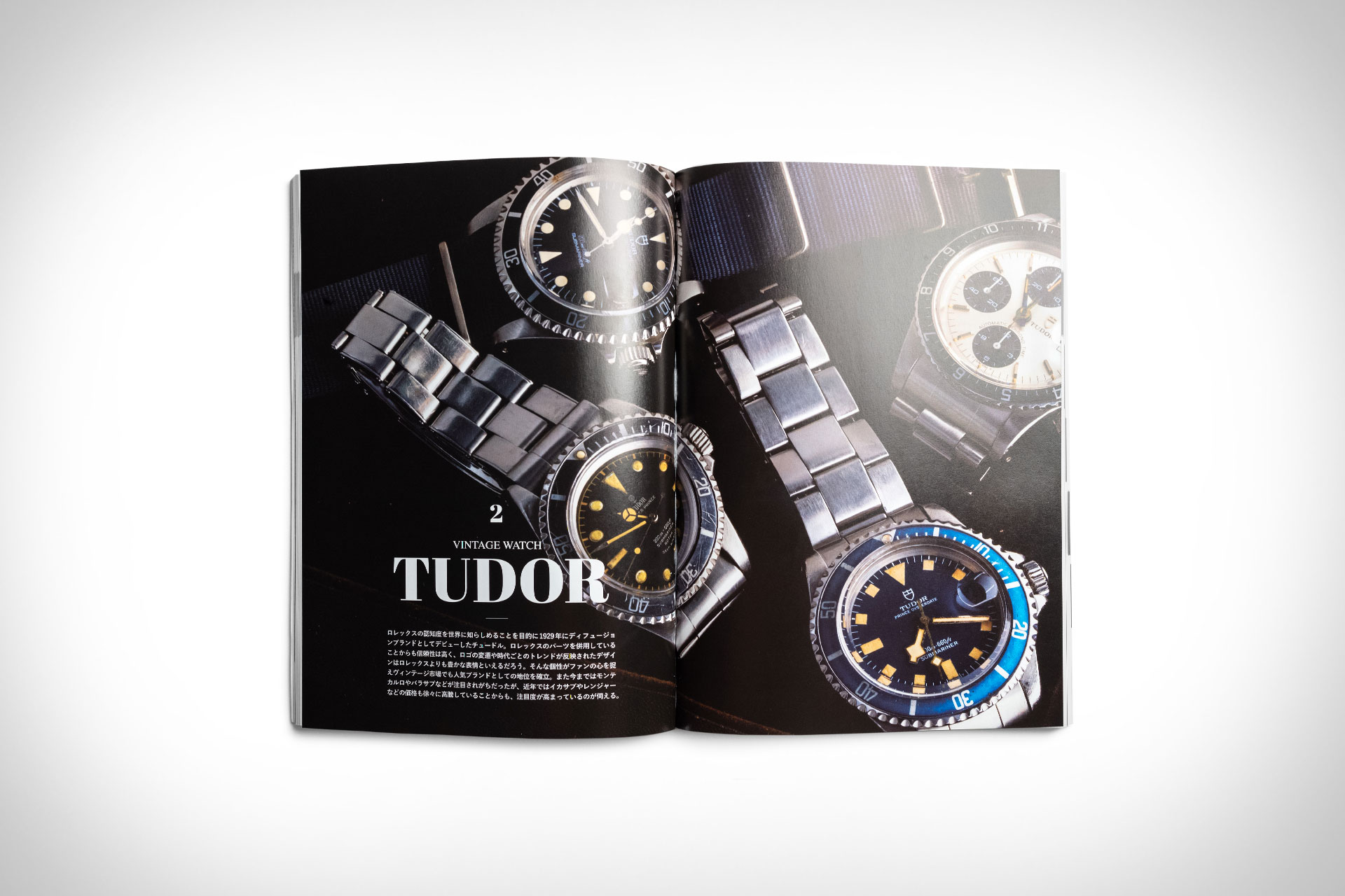 Lightning Clutch: Vintage Watch Vol. 183 | Uncrate