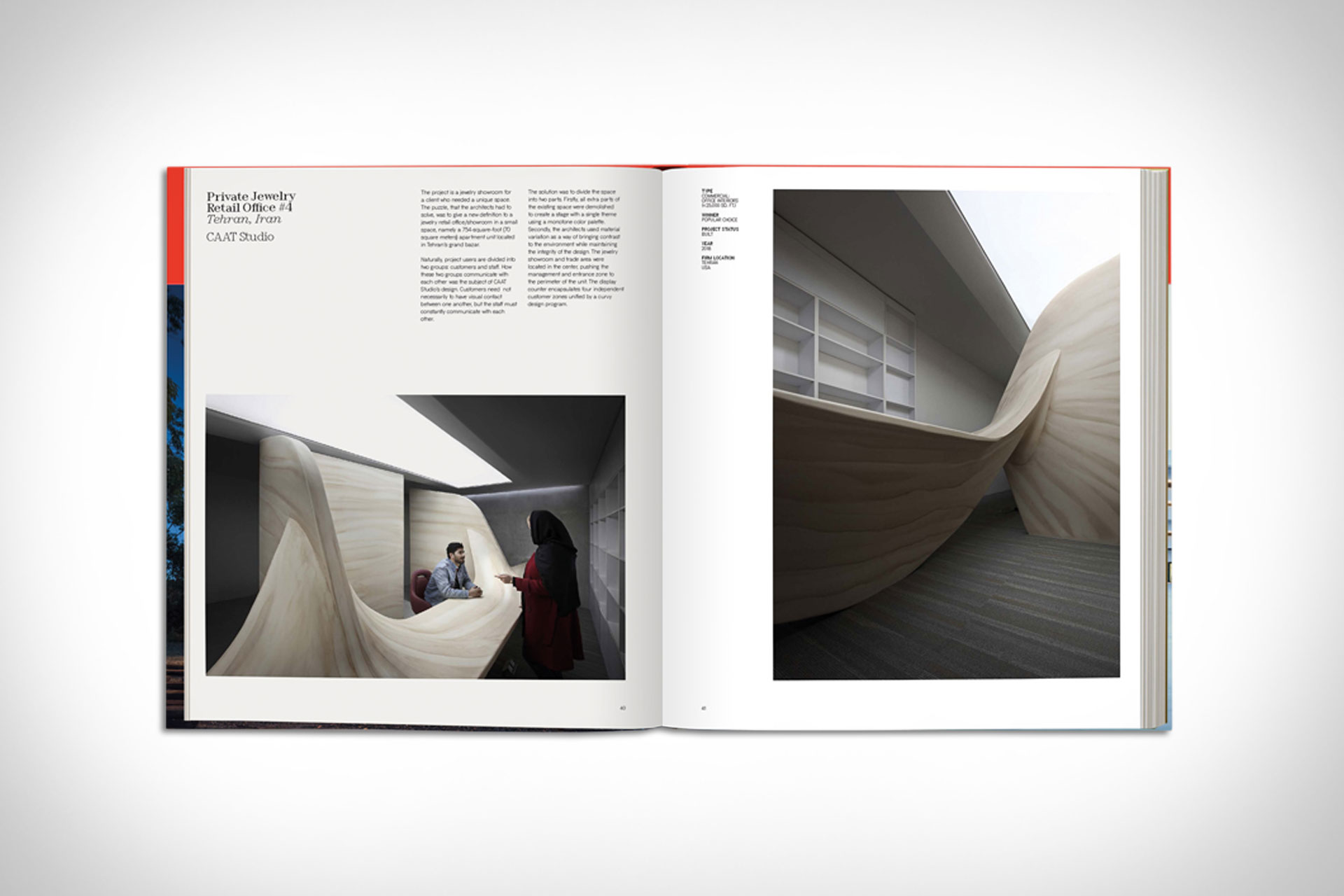 Architizer: The World's Best Architecture | Uncrate