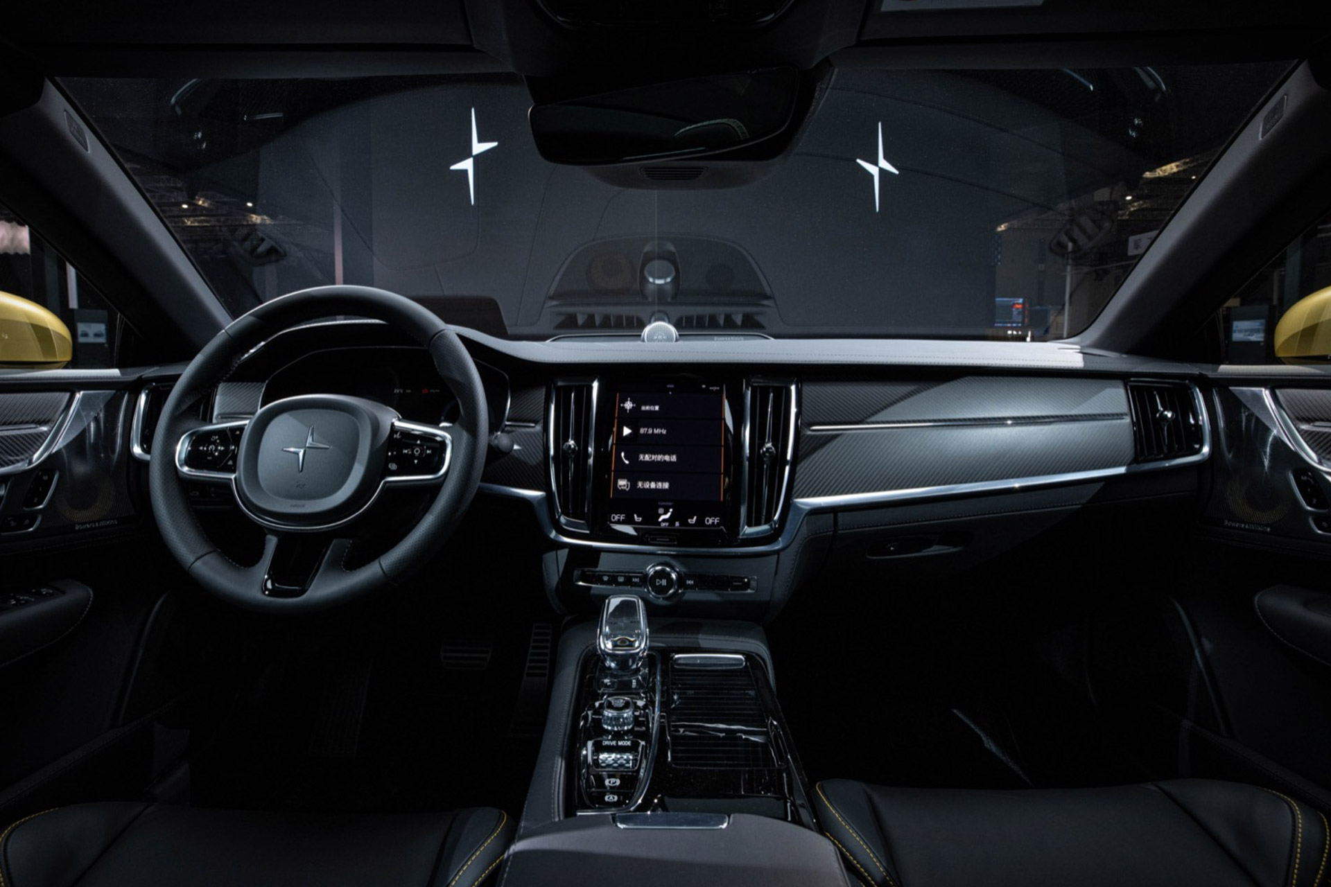 Polestar 1 Gold Edition | Uncrate