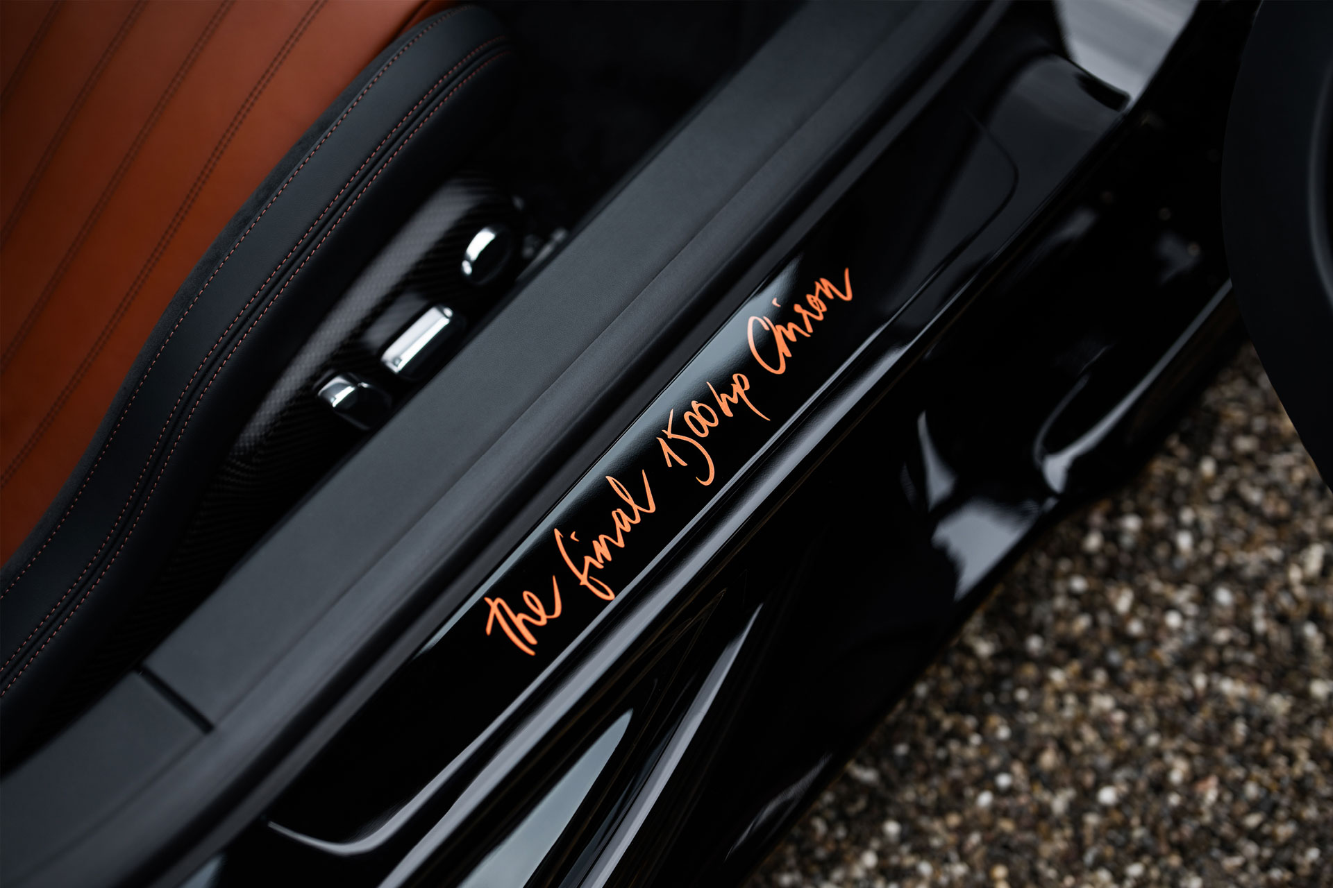 The Last 1,500 HP Bugatti Chiron | Uncrate