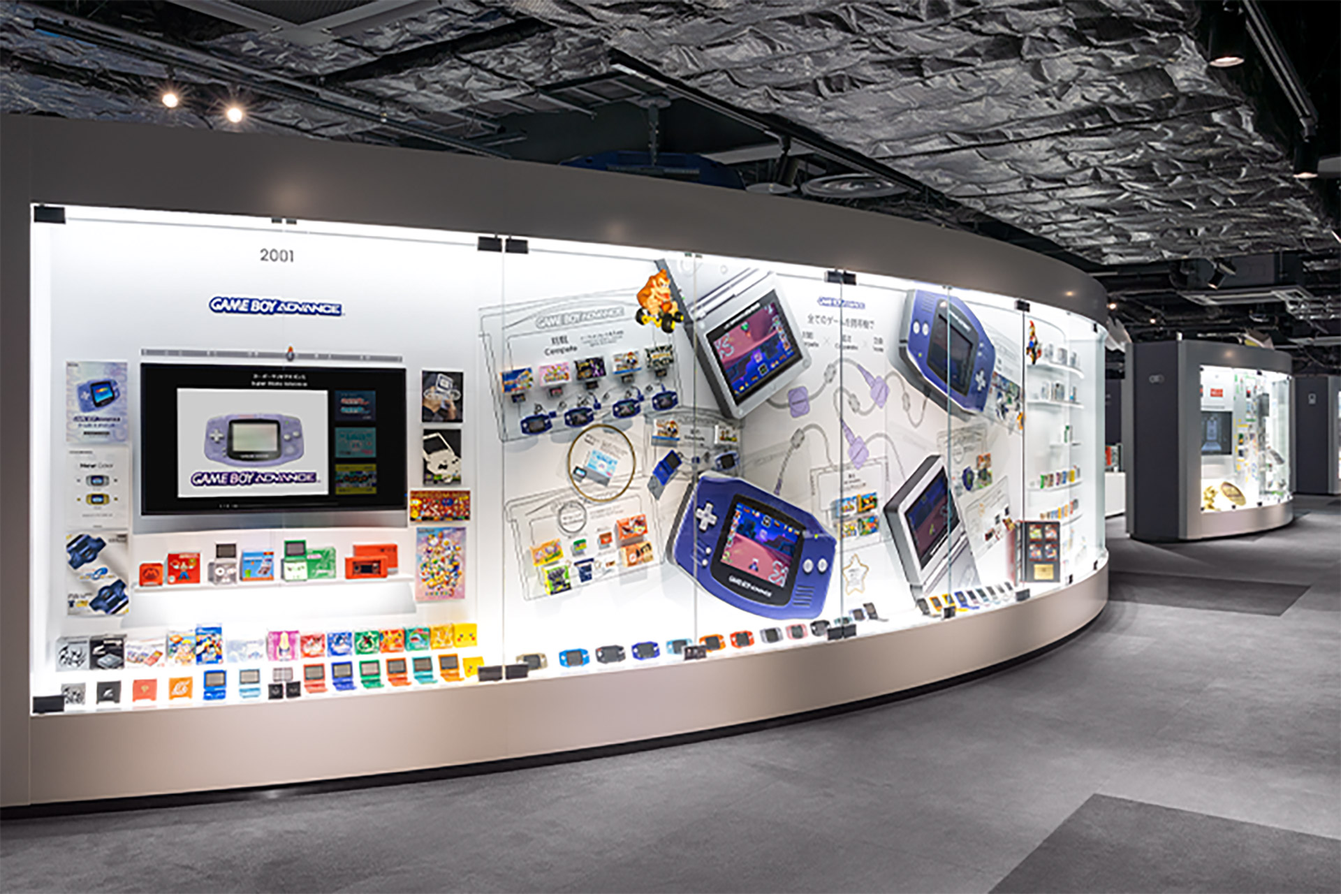 Nintendo Museum | Uncrate